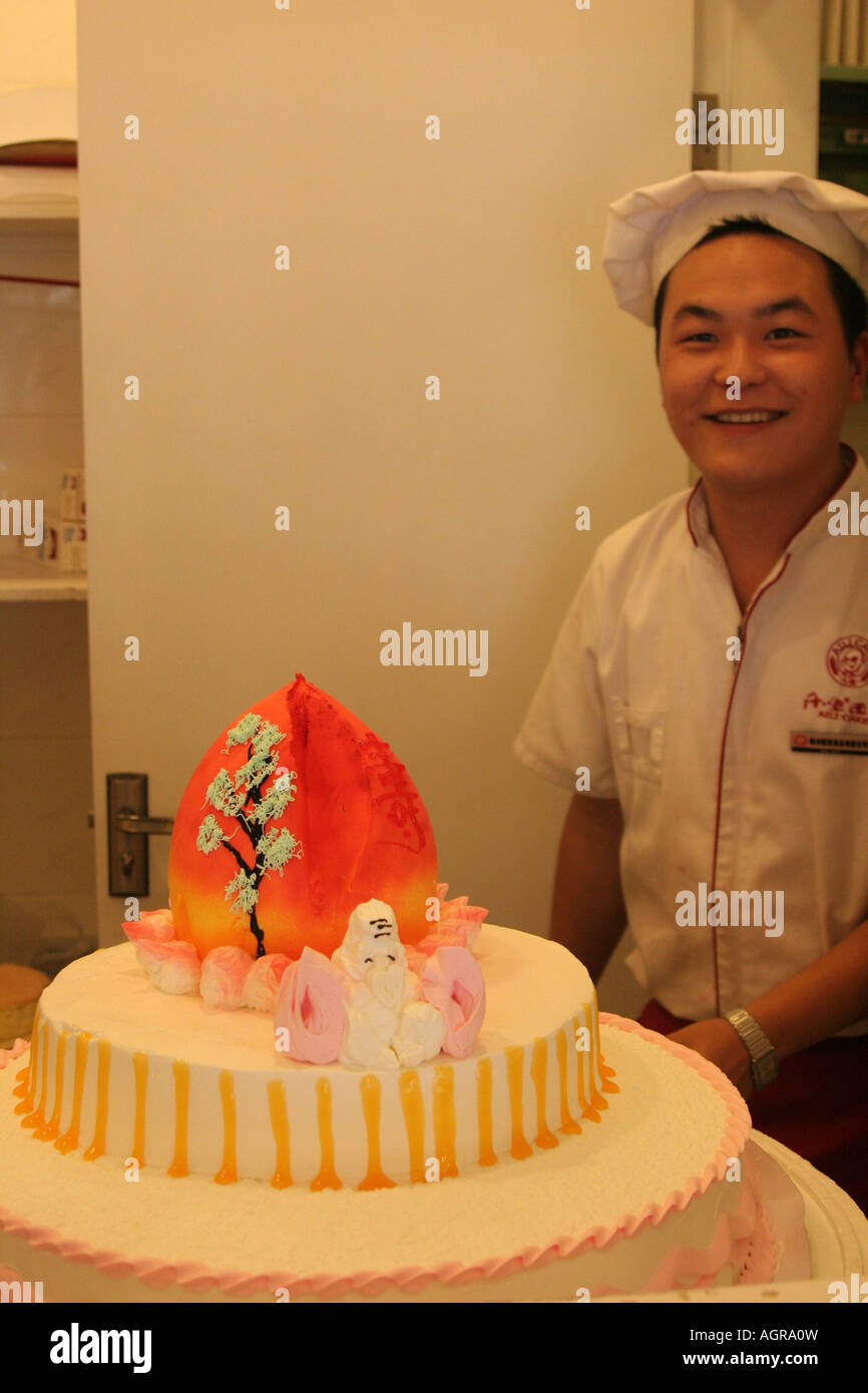 chinese confectioner China August 2007 Stock Photo - Alamy
