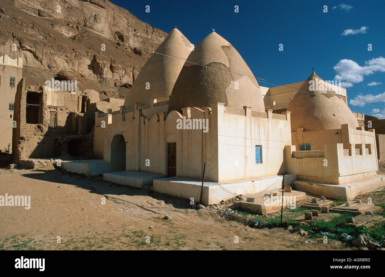 Saint grave / Al Mashhad / Heiligengrab Stock Photo - Alamy