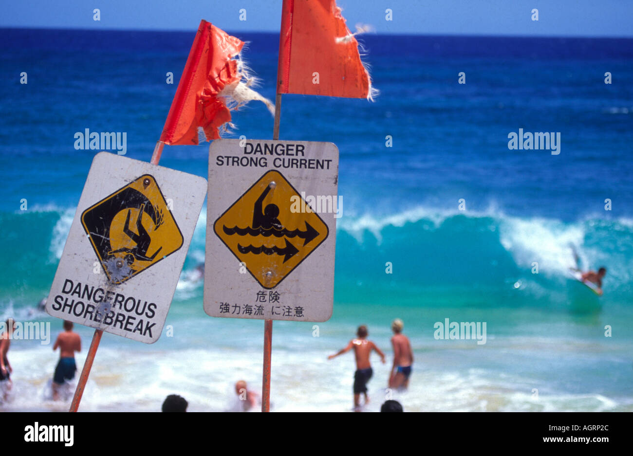 Danger signs beach hawaii hi-res stock photography and images - Alamy