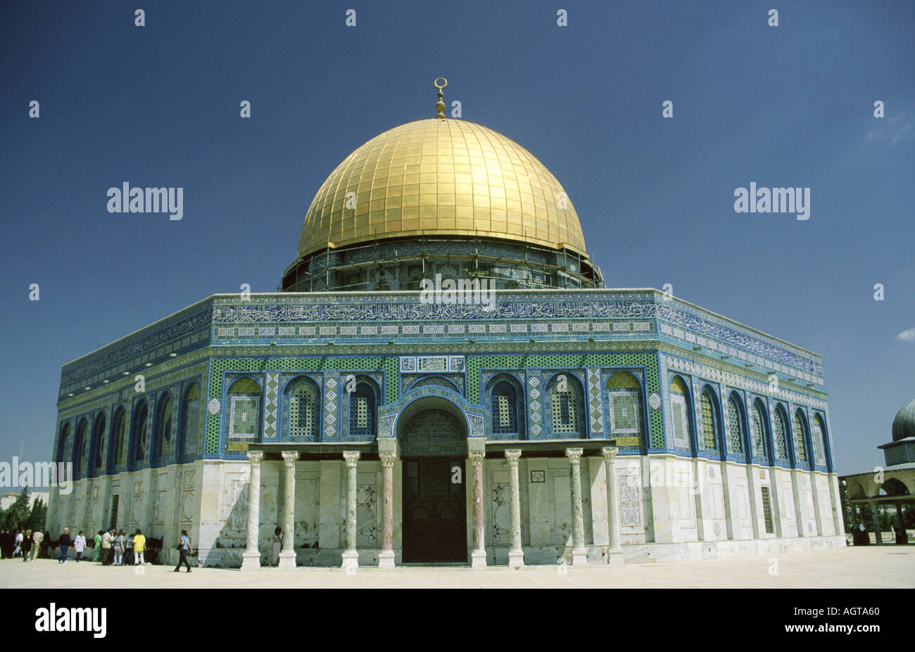 Dome of the Rock Haram Ash Sharif Temple Mount Jerusalem Al Quds Israel ...