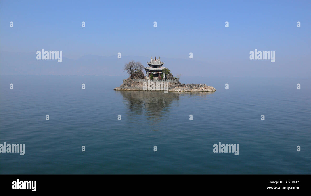 Xiao lake hi-res stock photography and images - Alamy