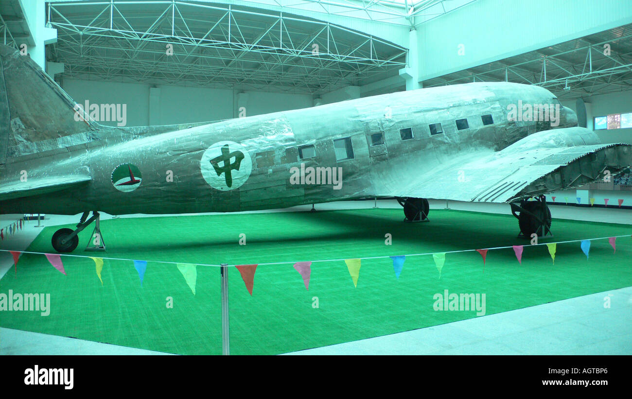 China border air force hi-res stock photography and images - Alamy