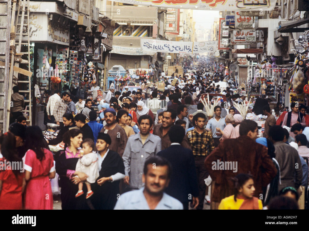 Egypt, Cairo. A market in the Khan el Khalil (the bazaars)district.It ...