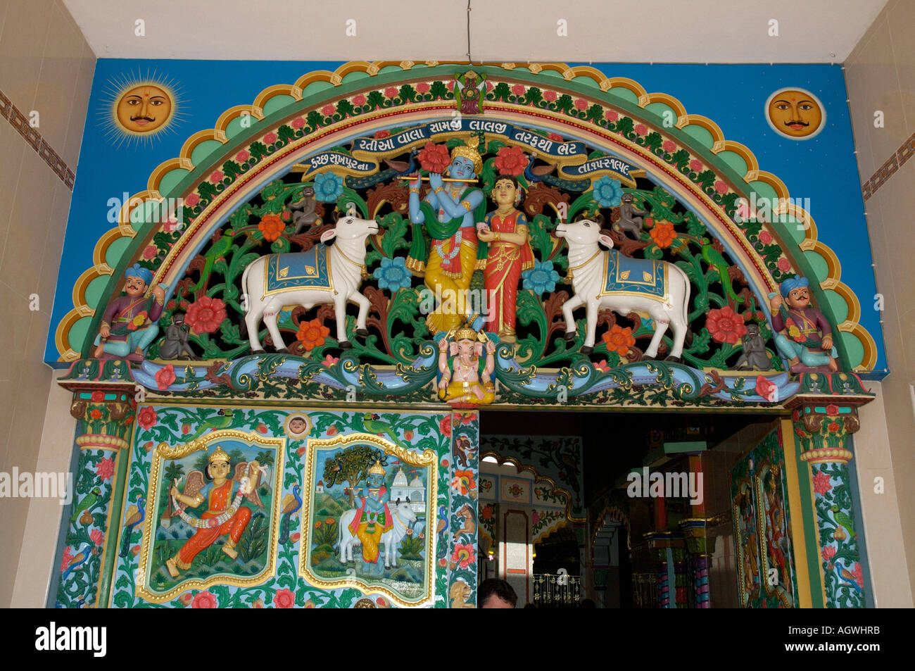 Africa kenya mombasa swaminarayan temple hi-res stock photography and ...