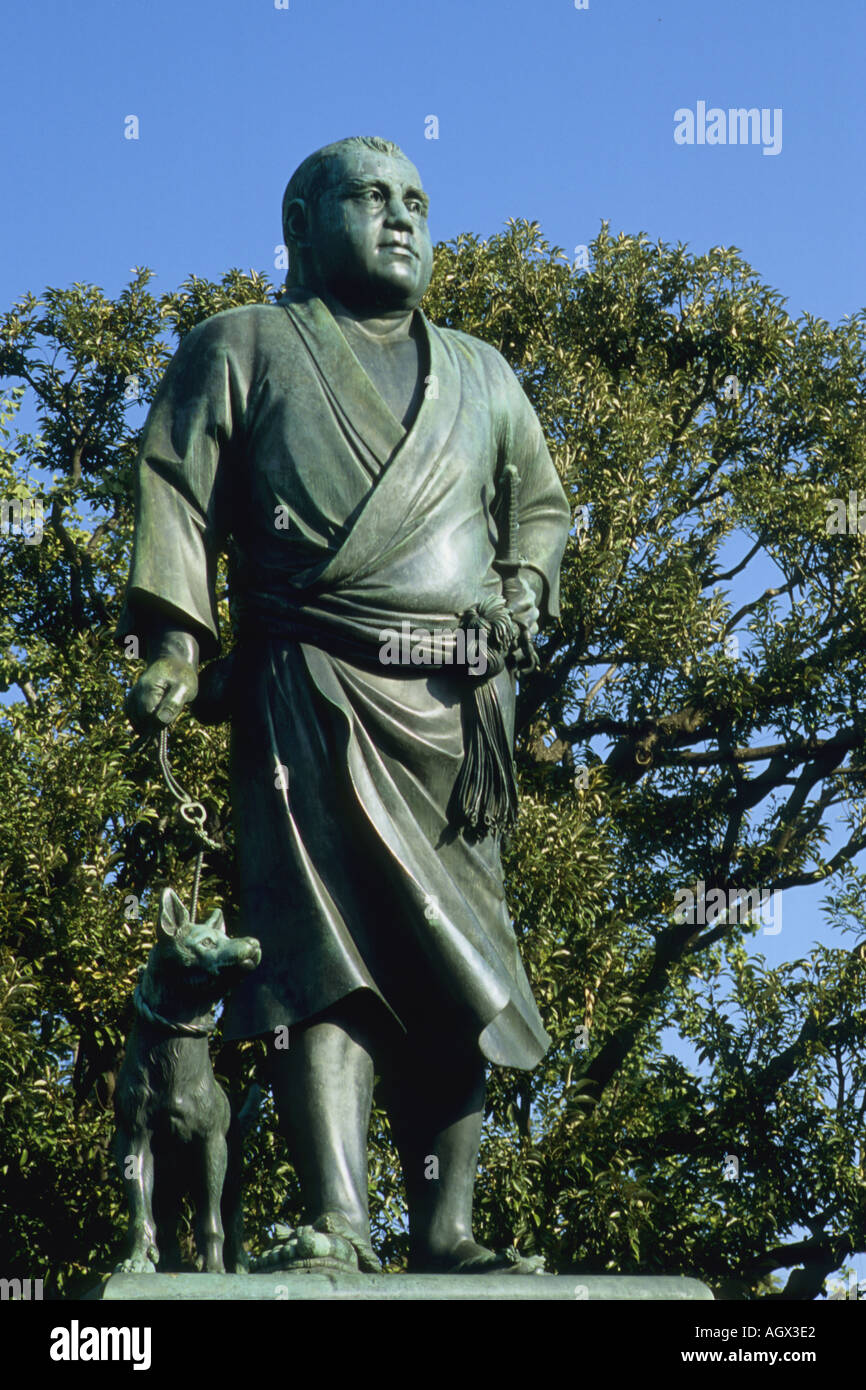 Saigo takamori statue hi-res stock photography and images - Alamy