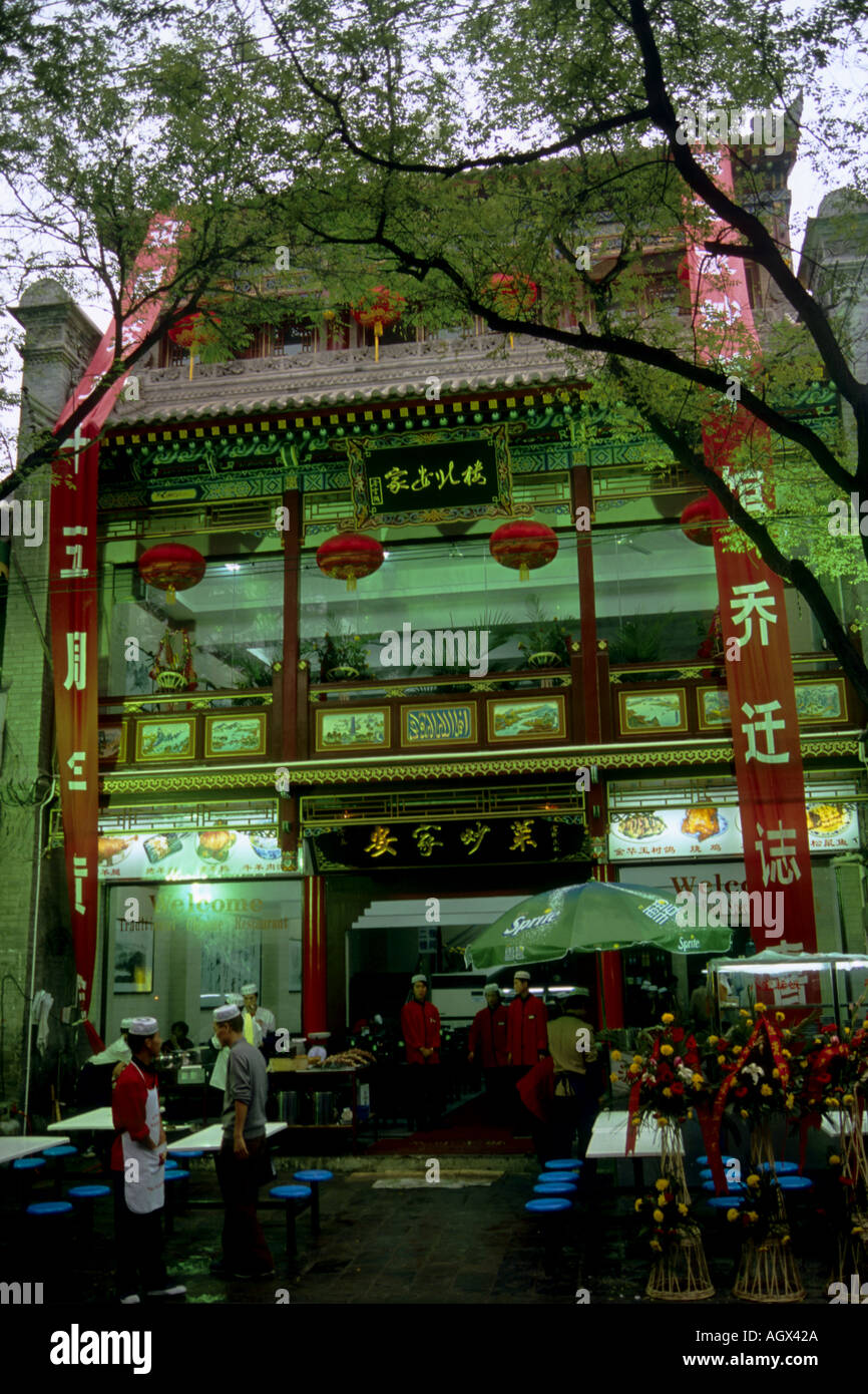 China Xian Muslim Quarter restaurant Stock Photo - Alamy