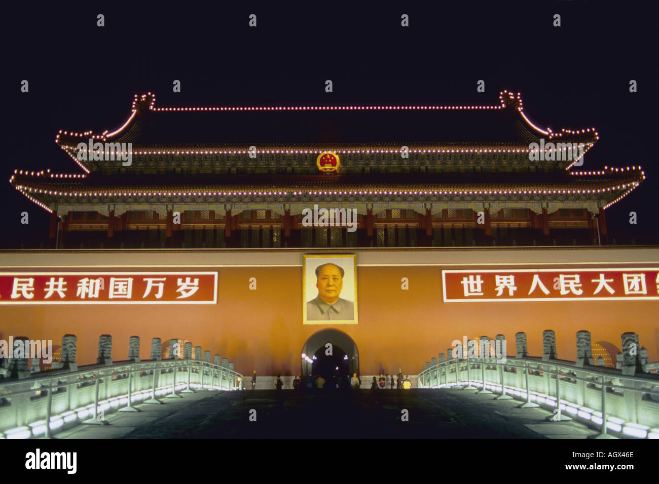 China beijing tiananmen square tiananmen hi-res stock photography and ...