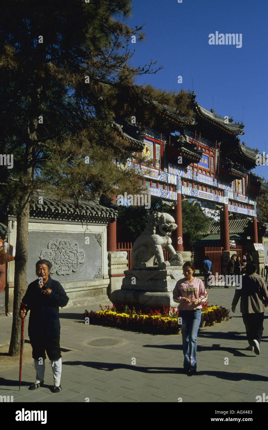 Beijing white cloud temple hi-res stock photography and images - Alamy