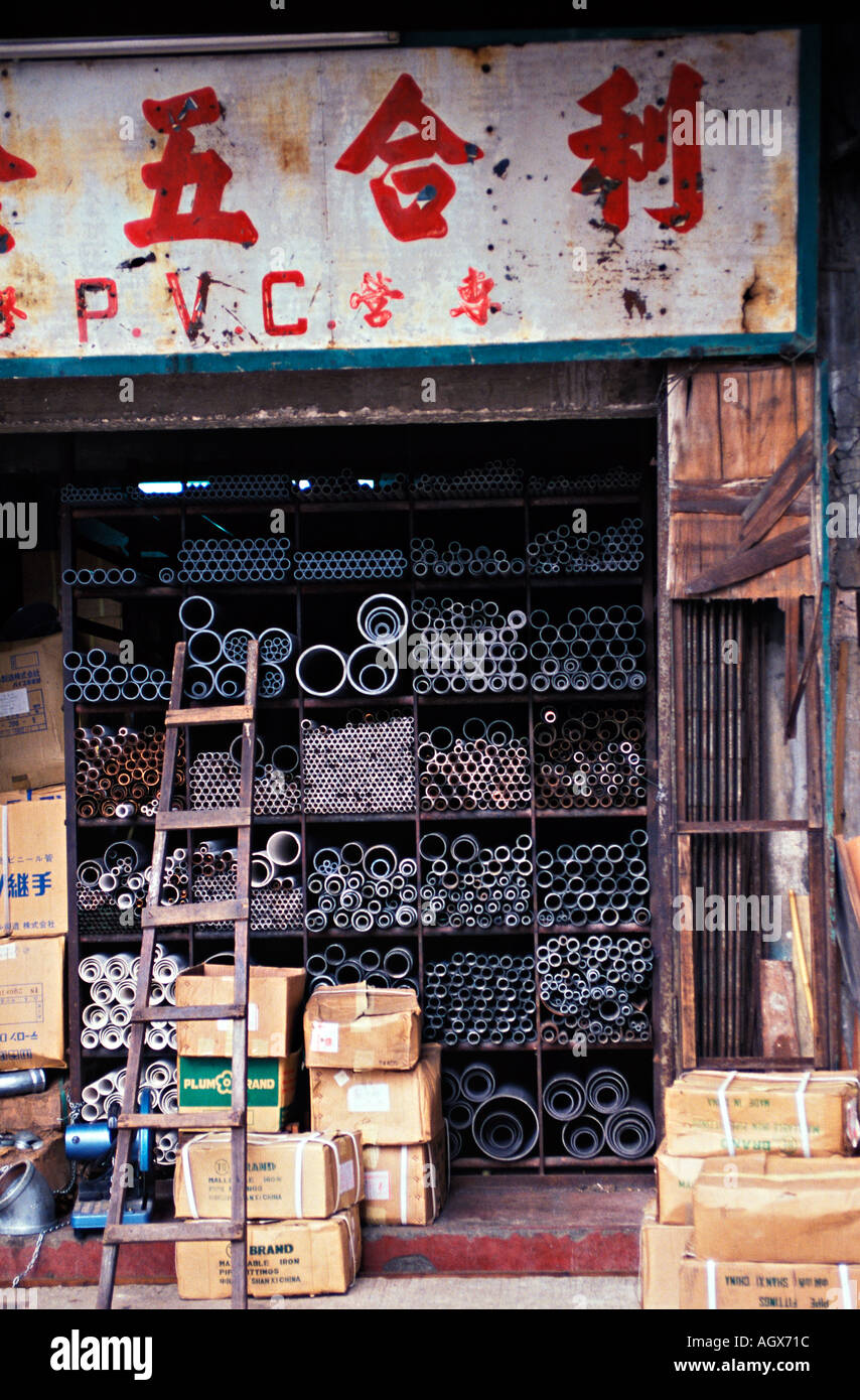 Tube ladders hi-res stock photography and images - Alamy