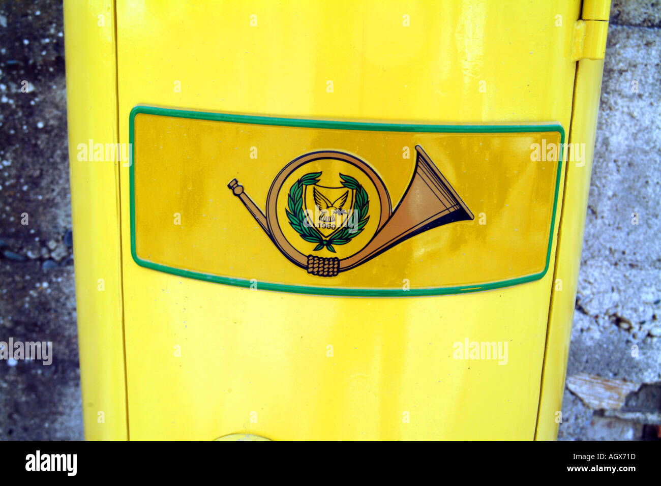 Greek postbox hi-res stock photography and images - Alamy