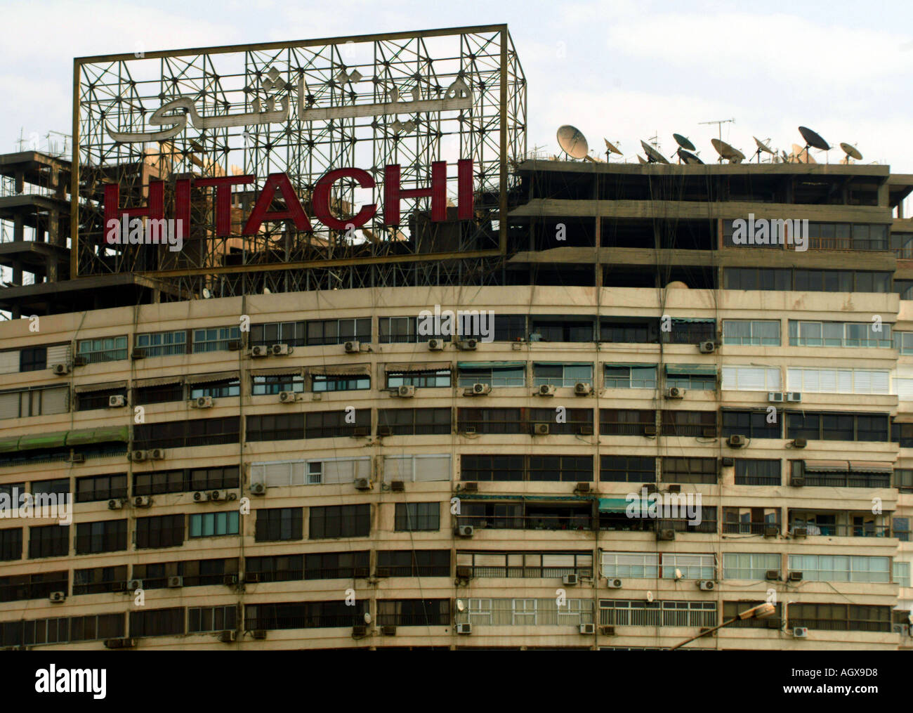 Cairo egypt hi hi-res stock photography and images - Alamy