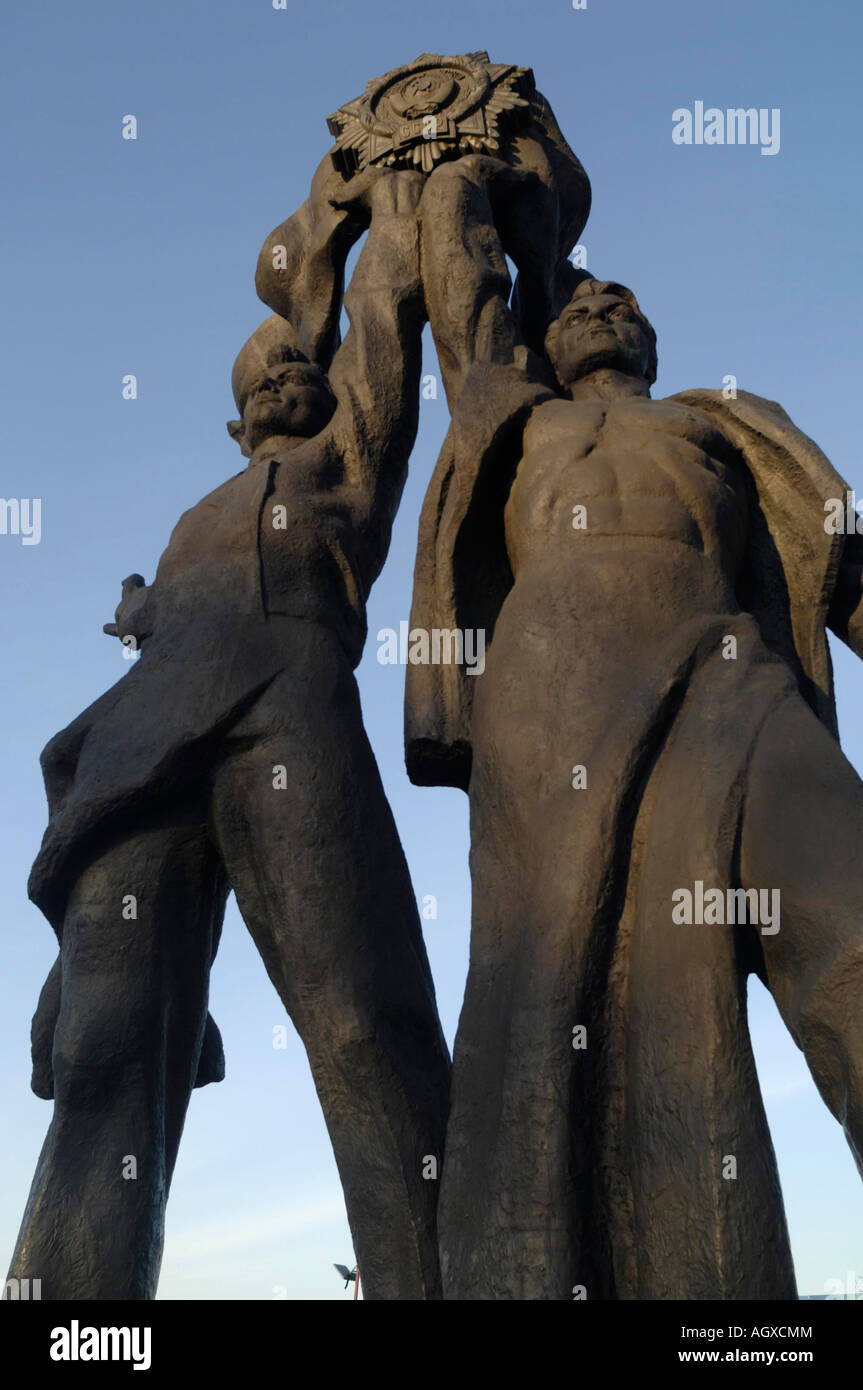 The friendship monument in Kiev celebrating the friendship of Russian ...