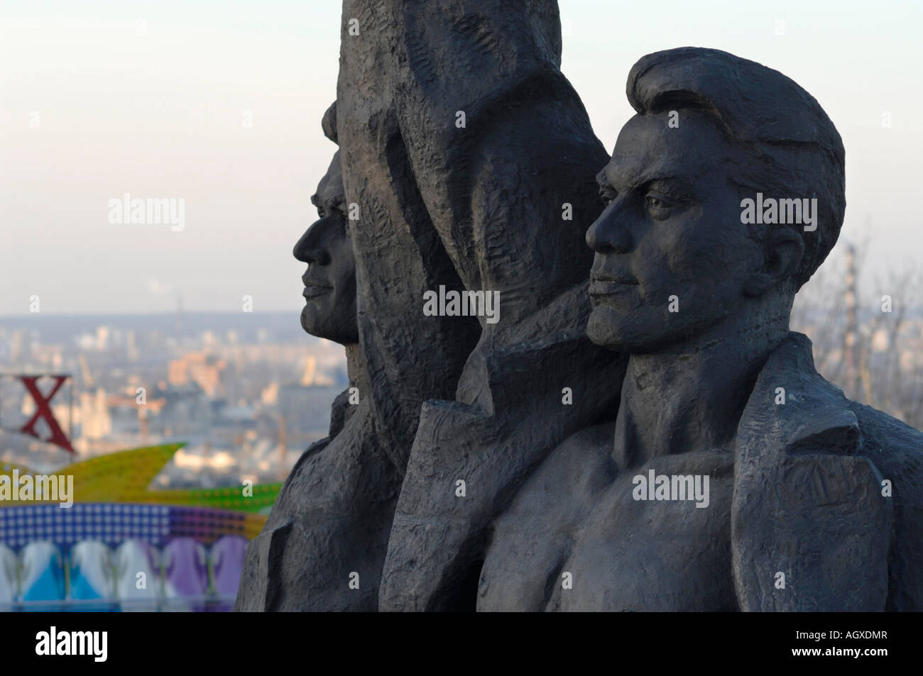 Detail of the statue of friendship in Kiev celebrating the friendship ...