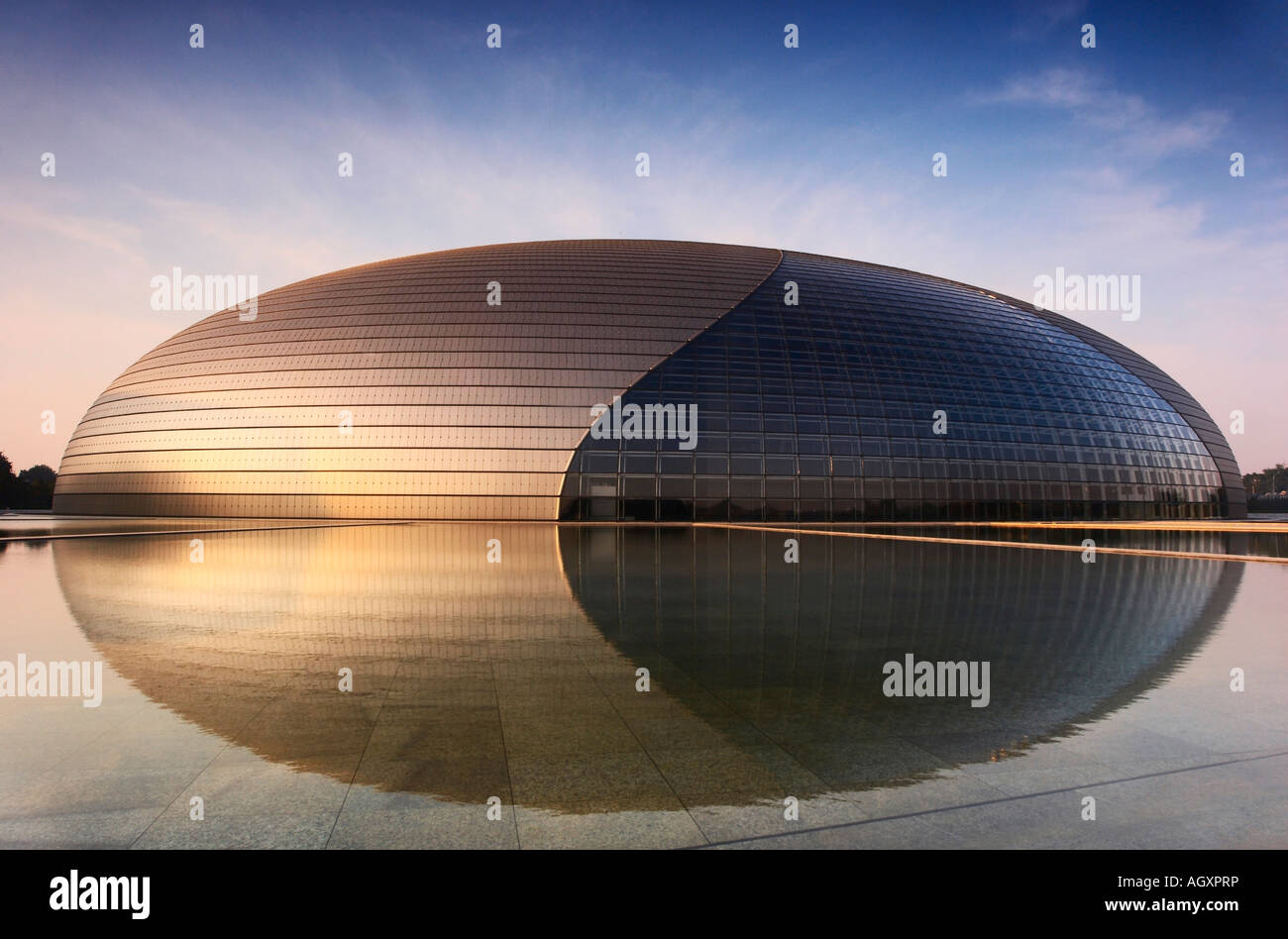 Beijing grand opera house hi-res stock photography and images - Alamy