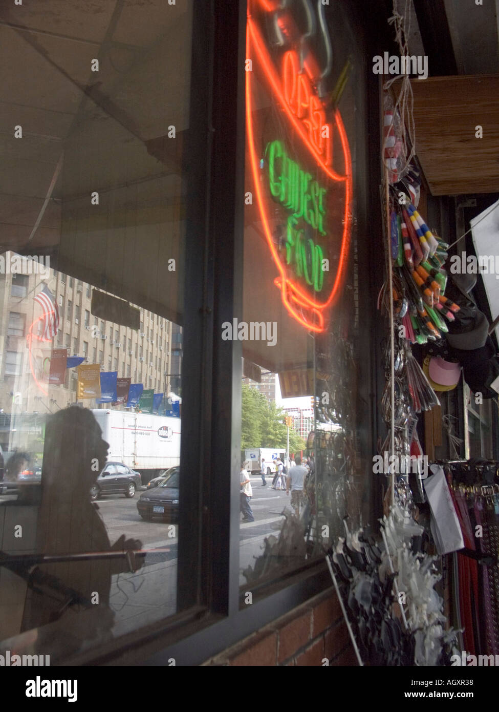 Reflections in a shop window Stock Photo - Alamy