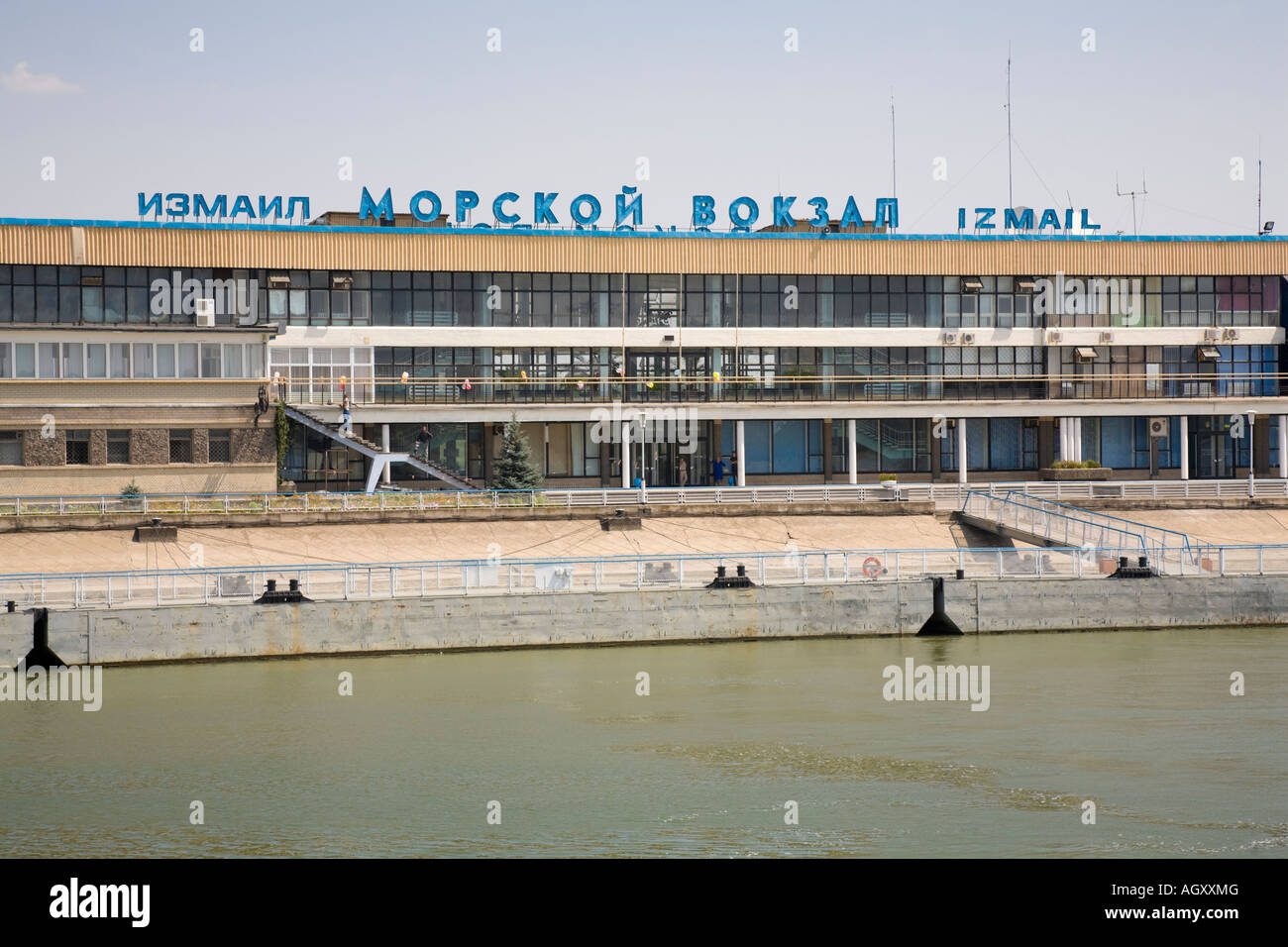 The passenger terminal at the Danubian port of Izmail / Ukraine Stock ...
