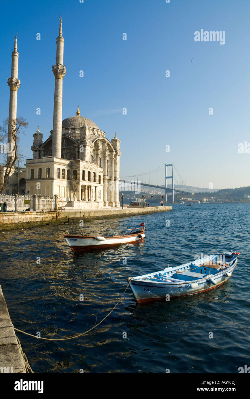 Buyuk Mecidiye Camii (Grand Imperial Mosque of Sultan Abdülmecid ...