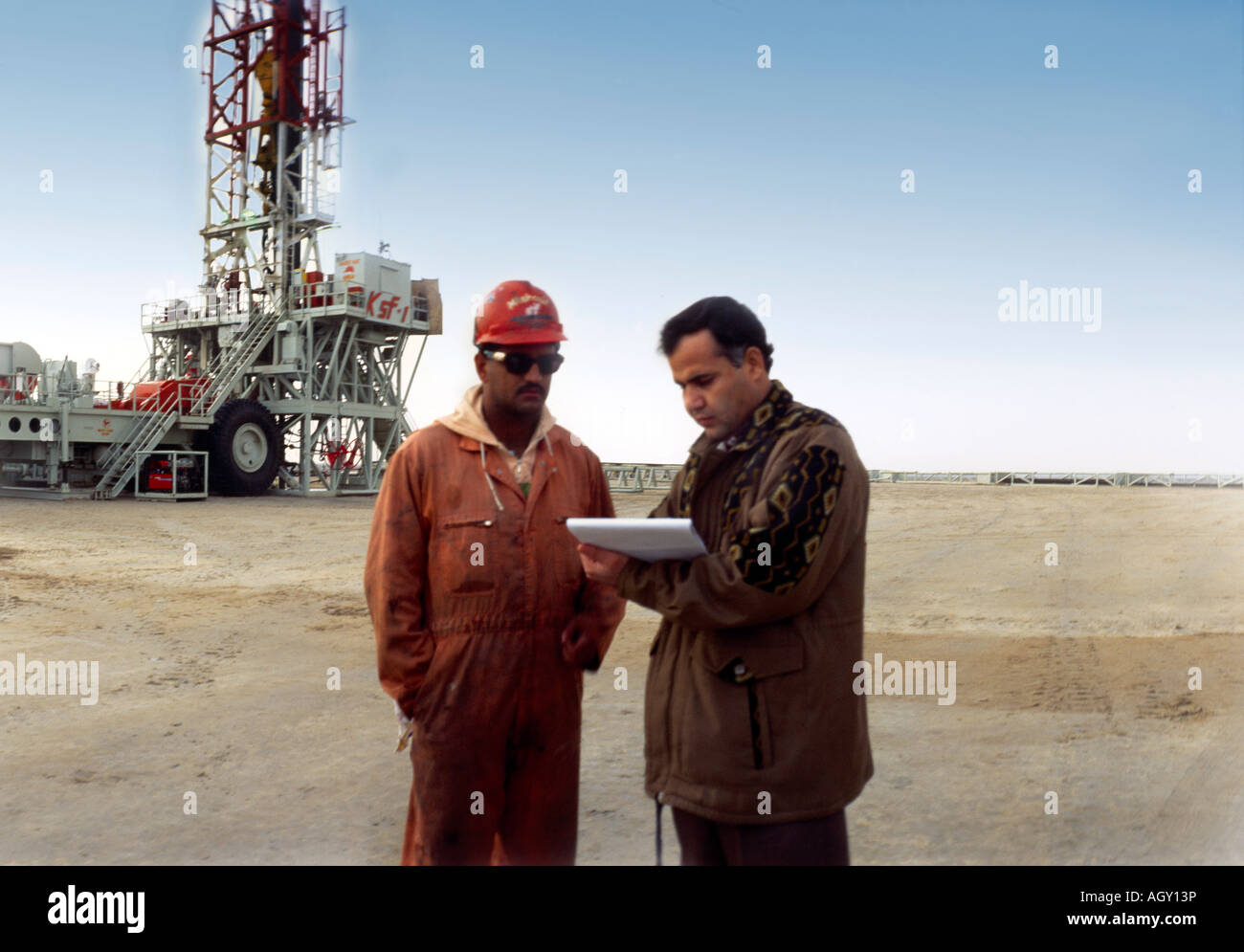 Kuwaiti field hi-res stock photography and images - Alamy