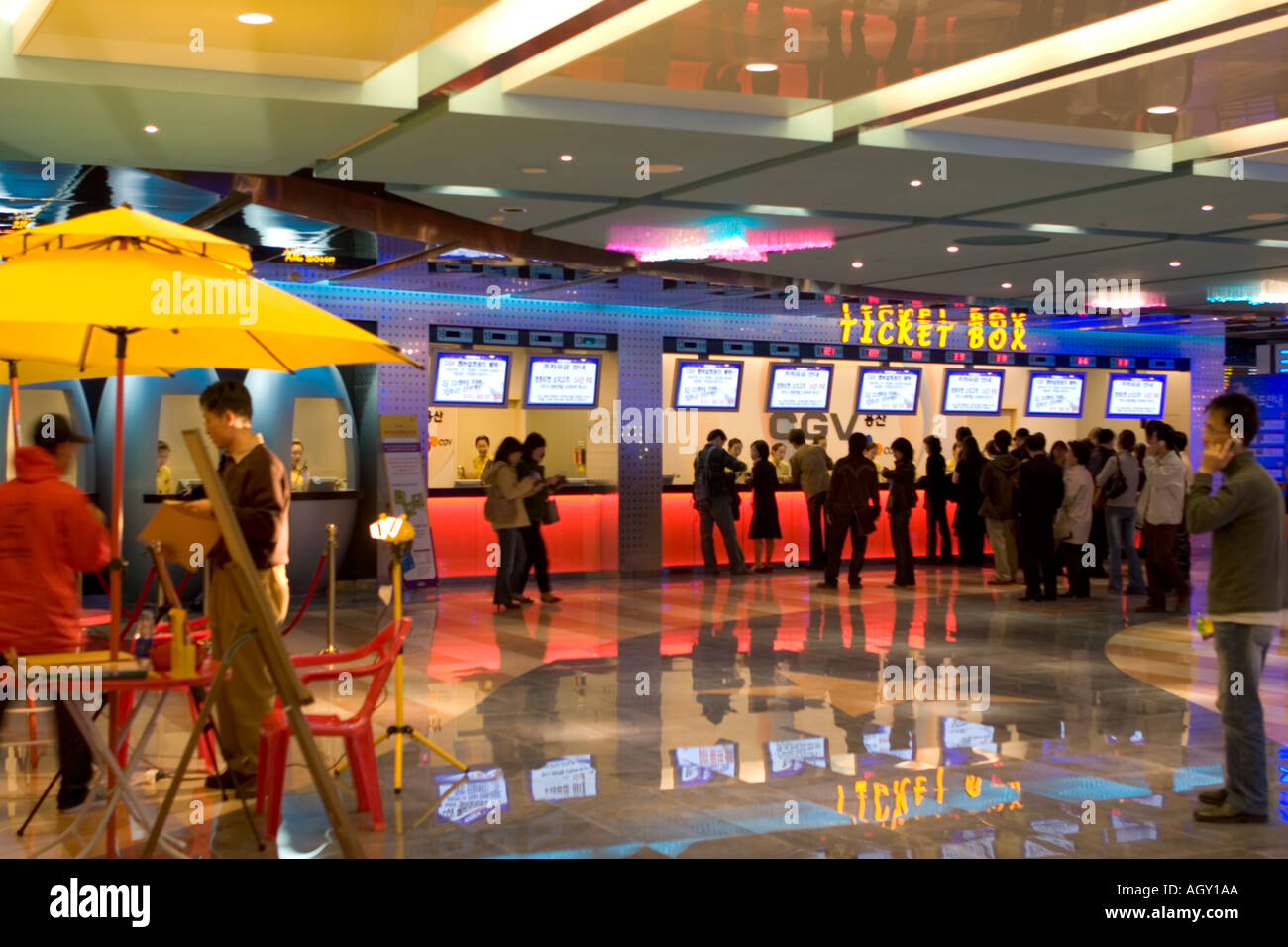 Asian Movie Theater Stock Photo - Alamy
