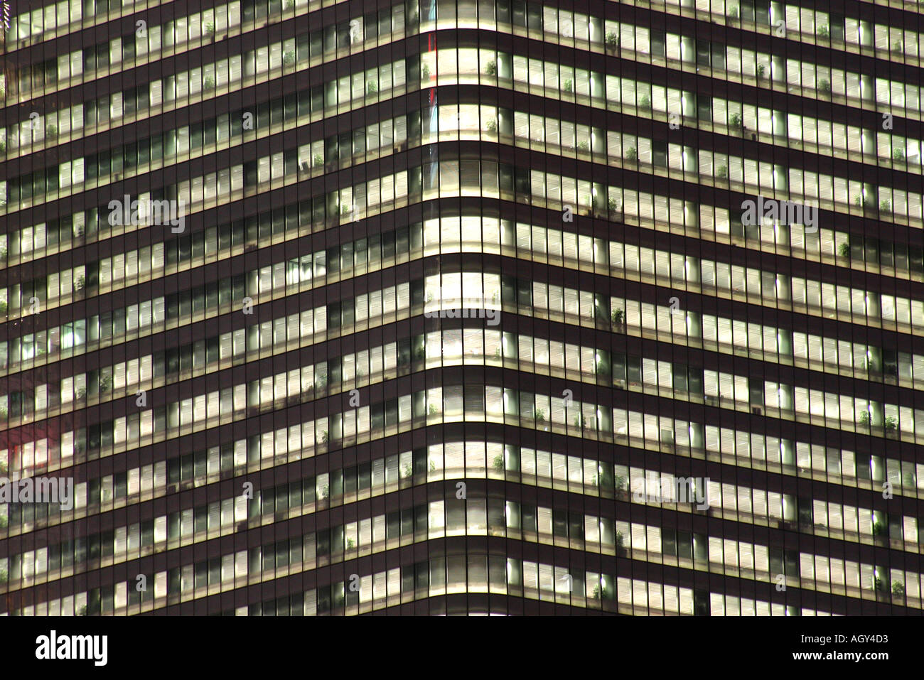 Close up of office building Stock Photo - Alamy