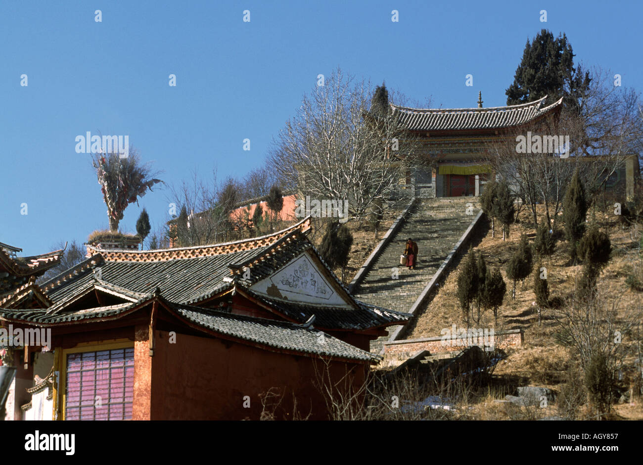 Zhongdian local hi-res stock photography and images - Alamy