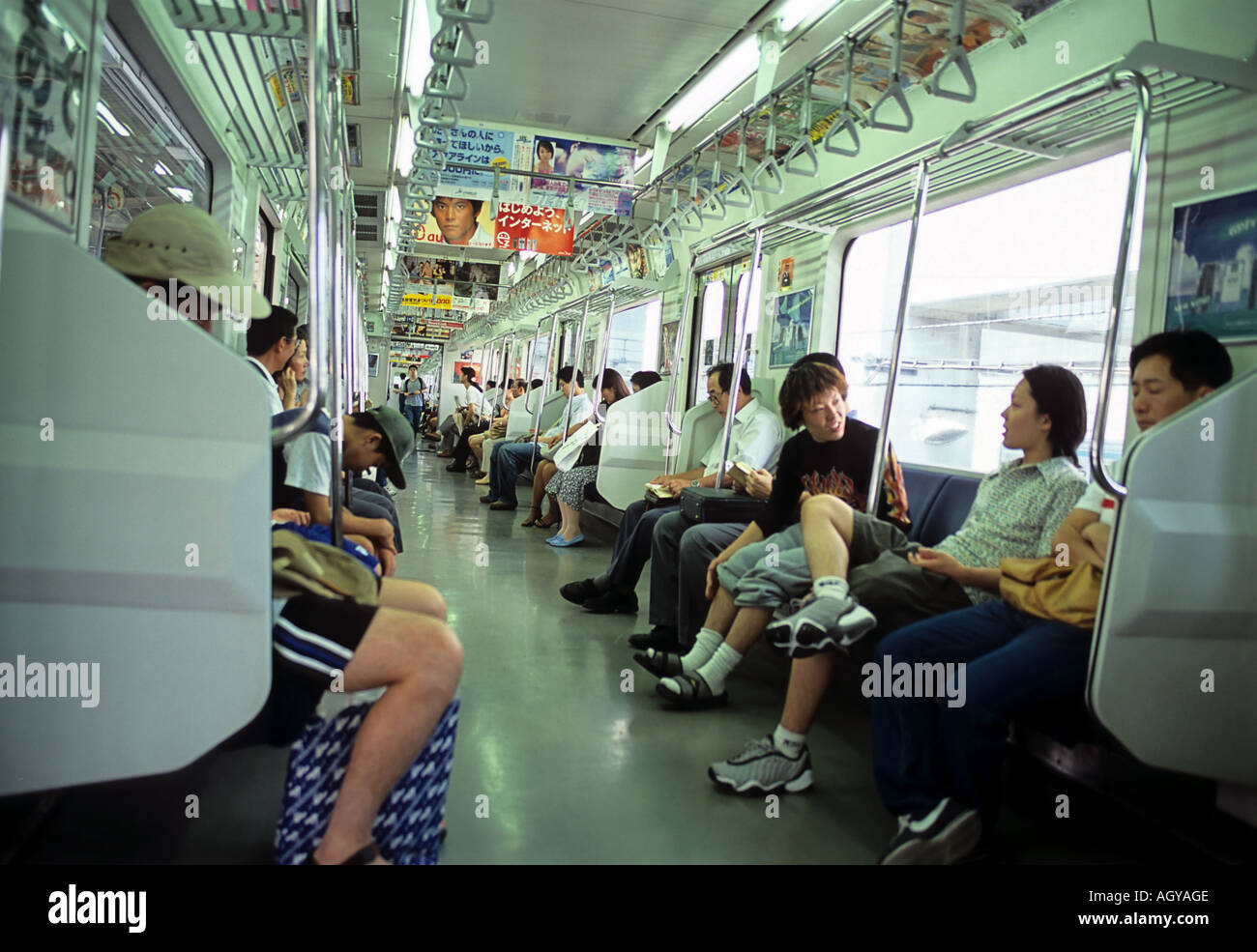In the Tokyo underground Japan Stock Photo - Alamy