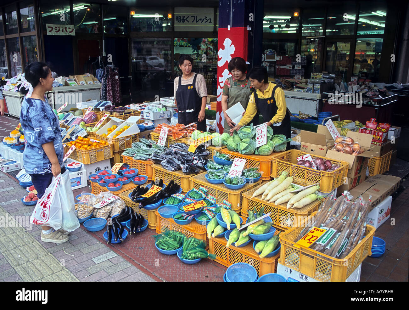 Open market in Nagasaki Japan Stock Photo - Alamy