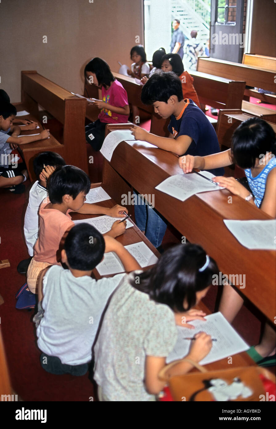 Catechism class in Nagasaki Japan Stock Photo - Alamy