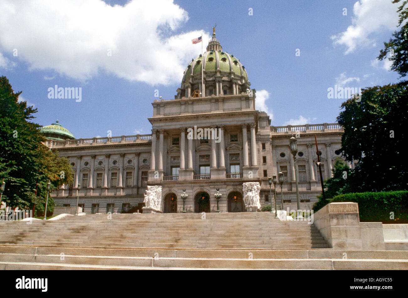 Pennsylvania state capitol hi-res stock photography and images - Alamy