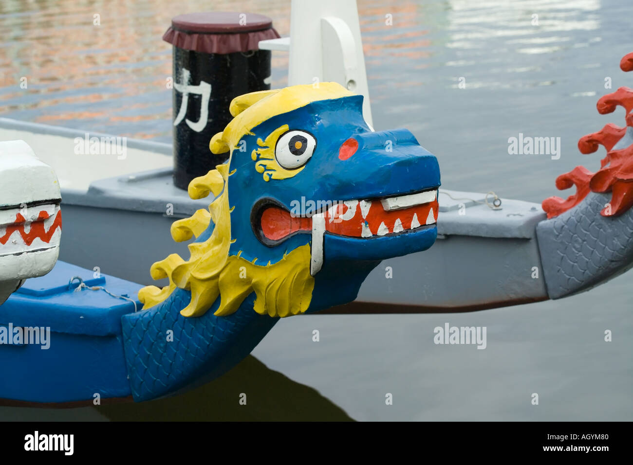 Dragon Head Boats High Resolution Stock Photography and Images - Alamy