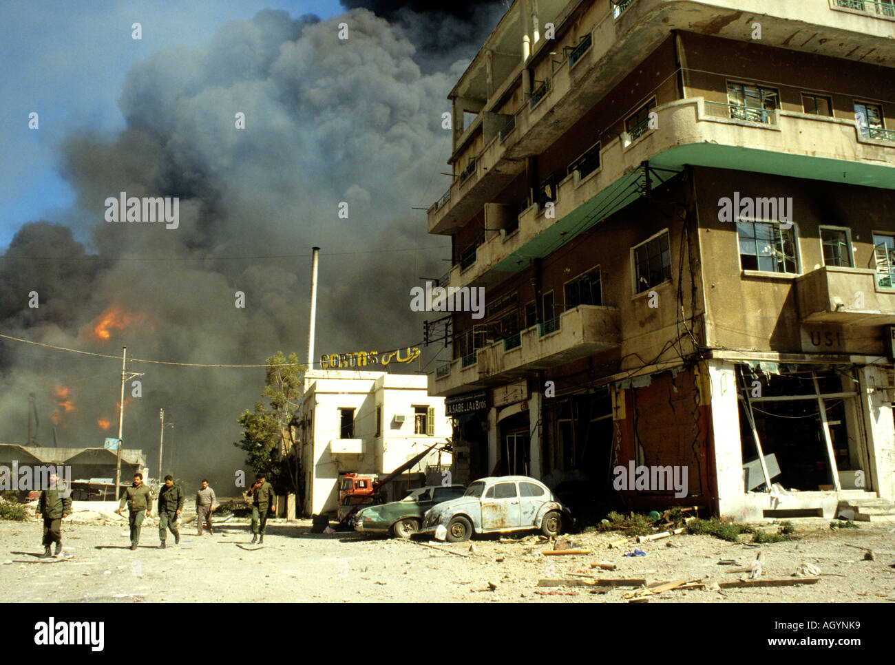 Shelling of The Bourj Hammoud area in Beirut Lebanon during the civil ...