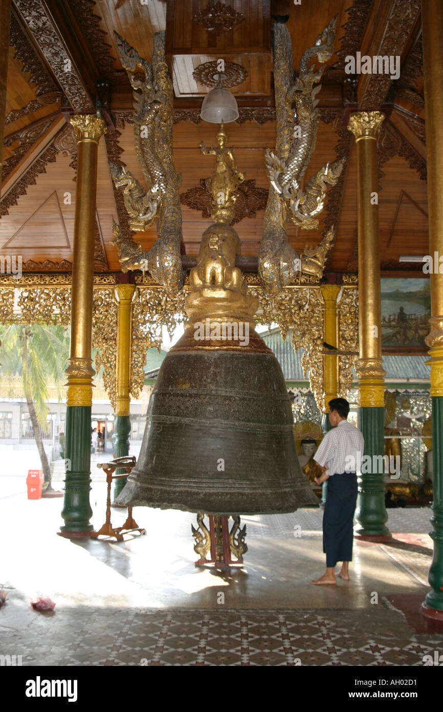 large bell at the sacred Shwedagon Pagoda, Yangon, Rangoon, Myanmar ...