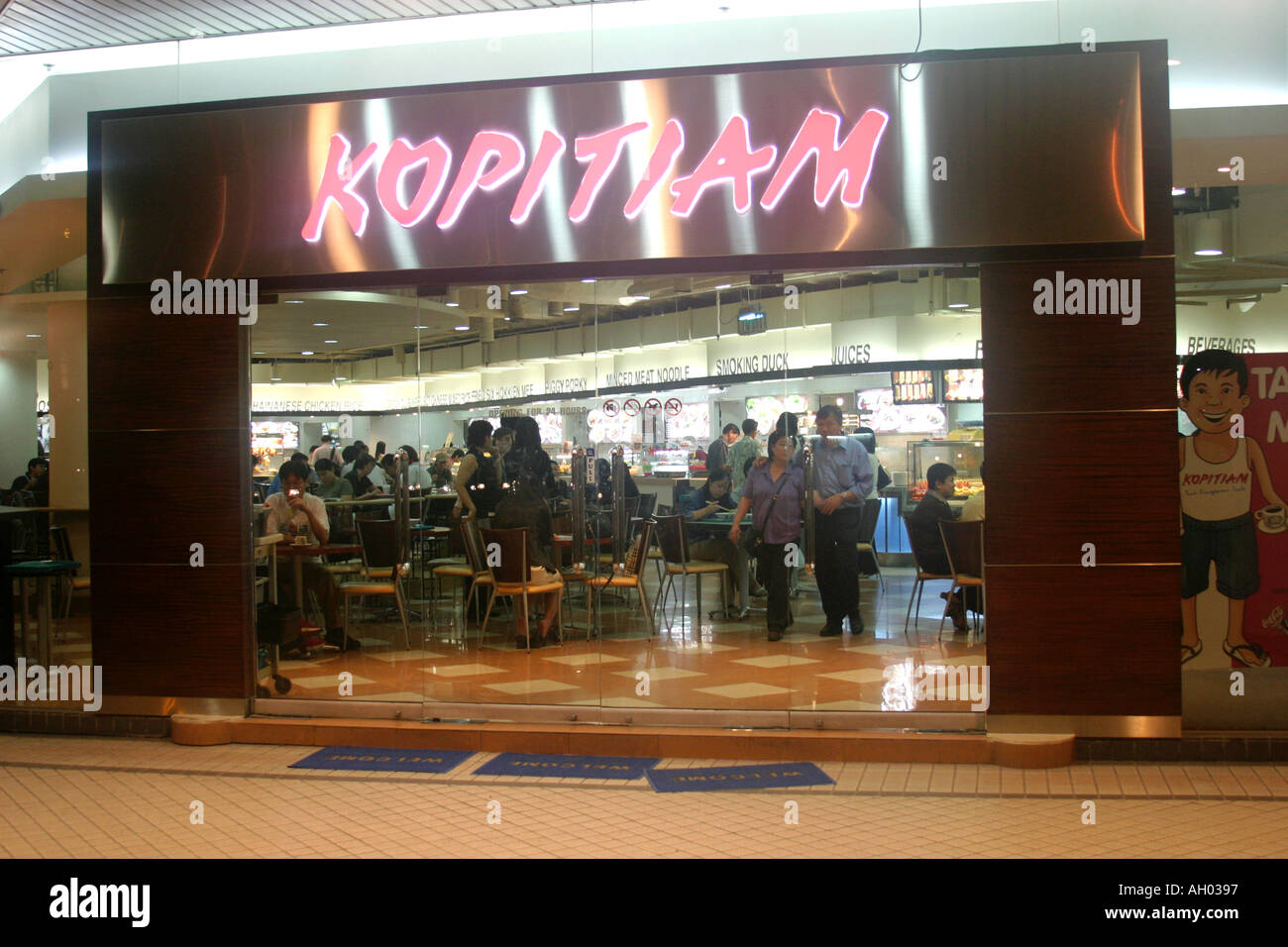 Singapore fast food outlet restaurant Stock Photo - Alamy