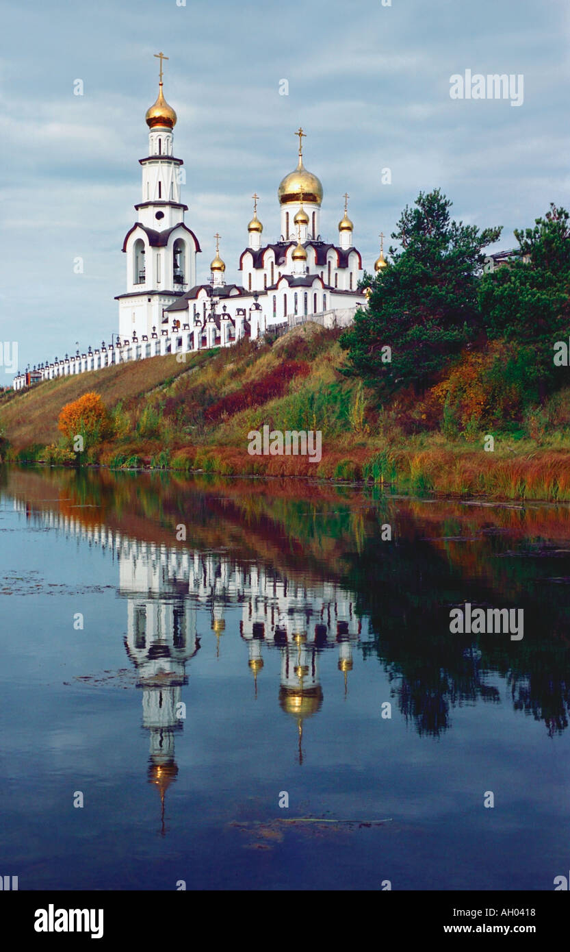 The Transfiguration of Lord Cathedral Surgut city Russia Stock Photo ...