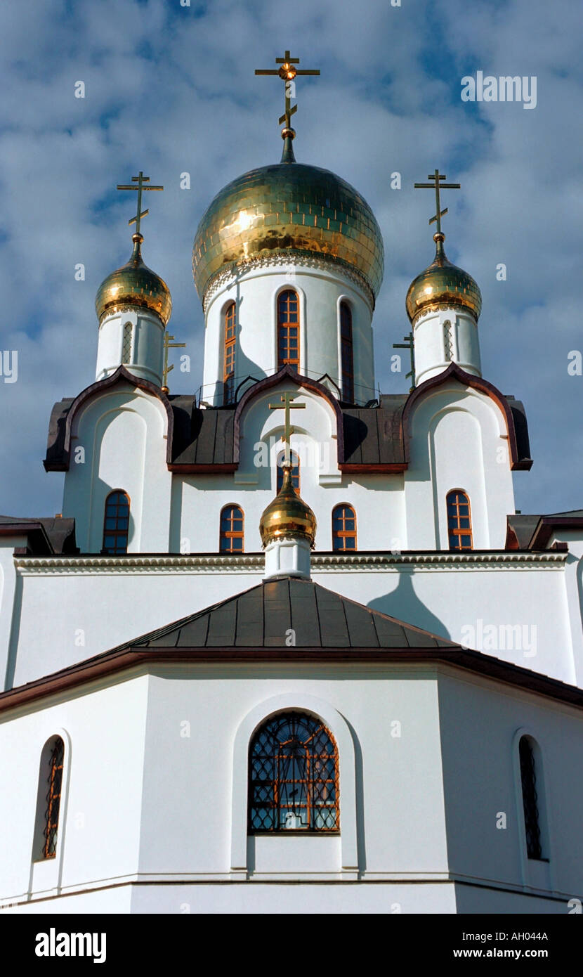 The Transfiguration of Lord Cathedral Surgut city Russia Stock Photo ...