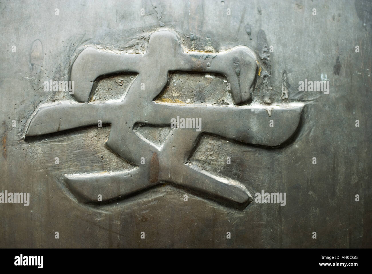 Peace ideogram hi-res stock photography and images - Alamy