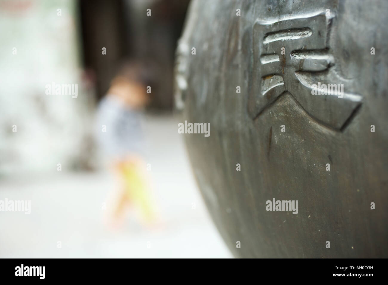 Chinese characters in relief hi-res stock photography and images - Alamy