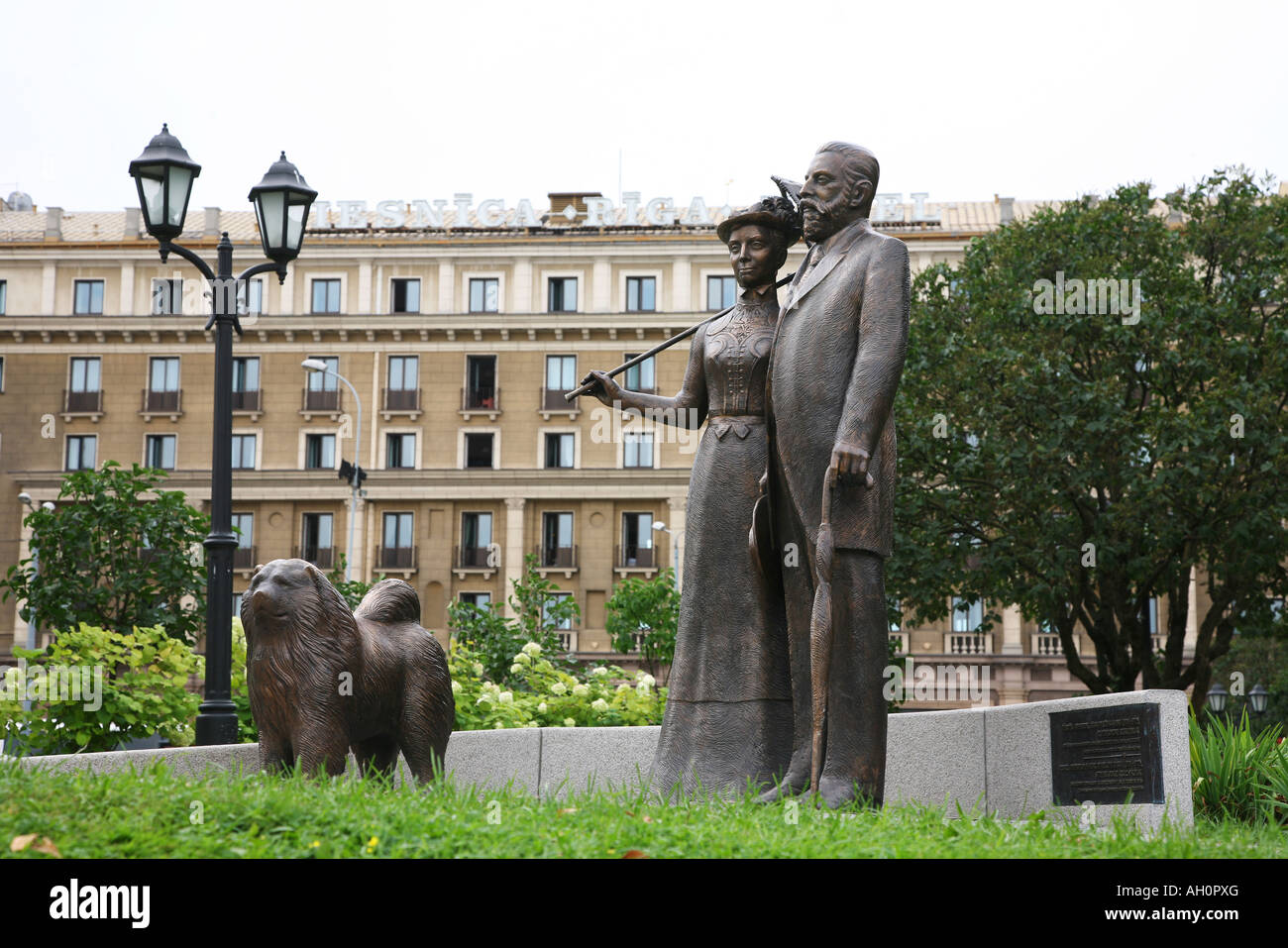 Kronvalda park hi-res stock photography and images - Alamy