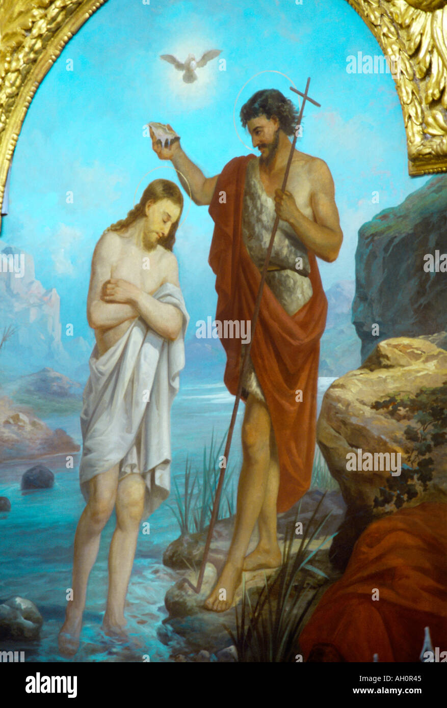 Jesus john the baptist hi-res stock photography and images - Alamy