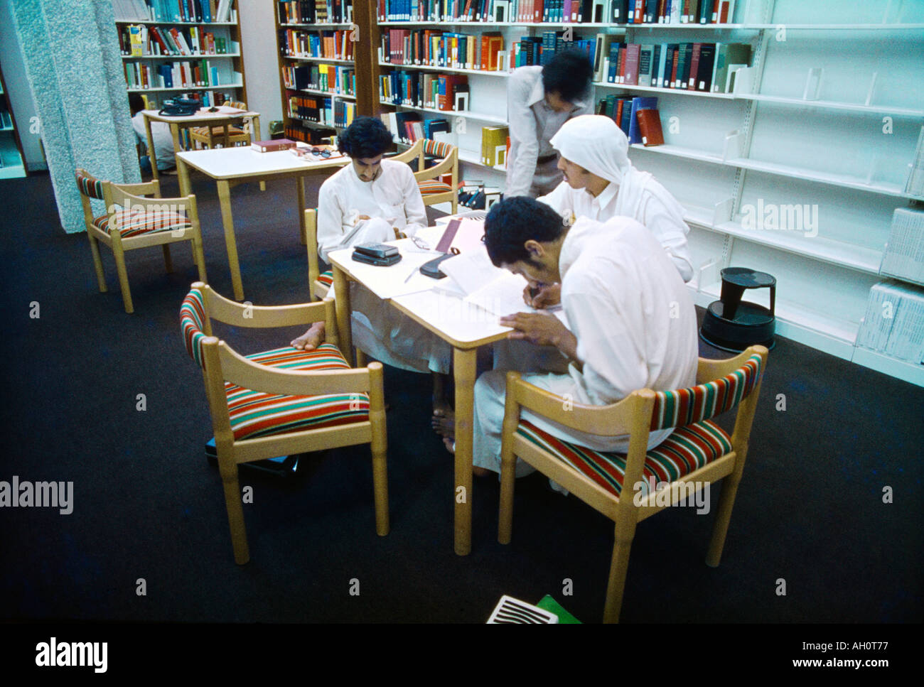 Saudi library hi-res stock photography and images - Alamy
