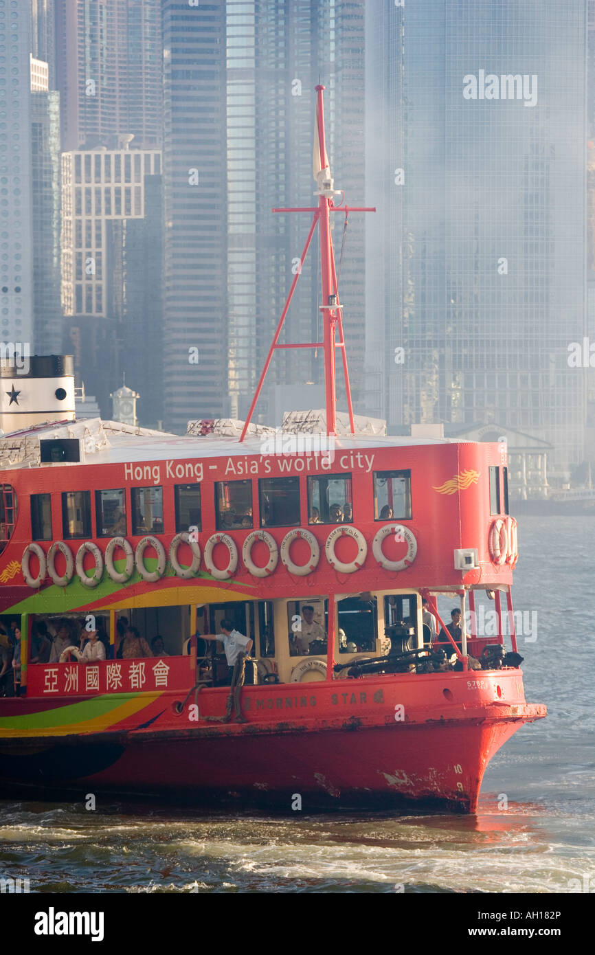 Asia's world city featuring the Star Ferry Hong Kong Island China Stock ...