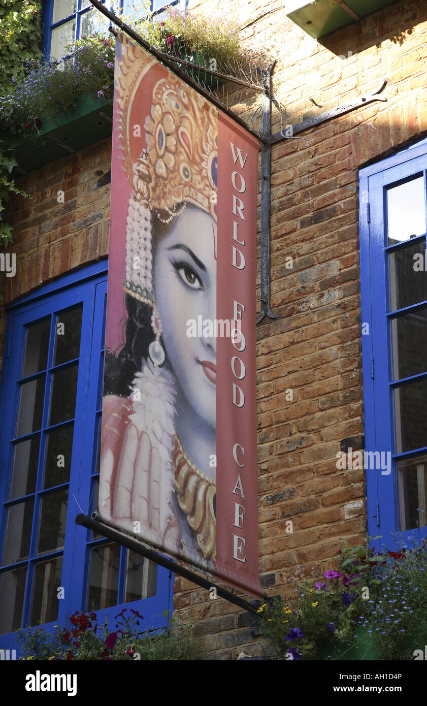 The yard soho hi-res stock photography and images - Alamy