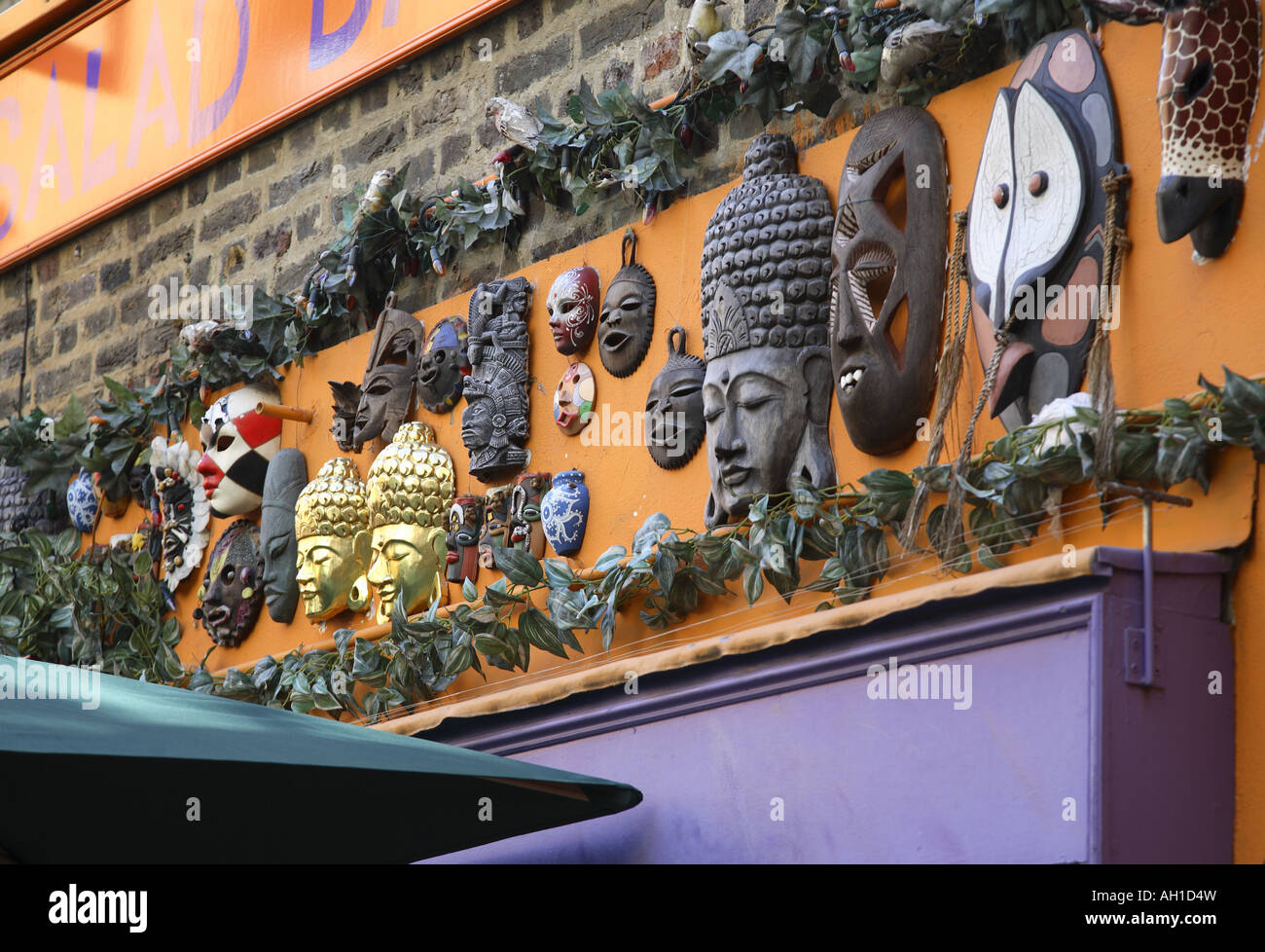 The yard soho hi-res stock photography and images - Alamy
