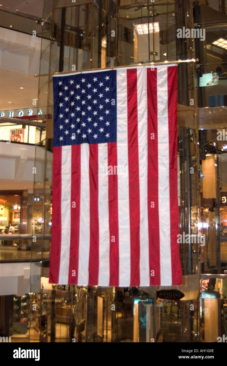 American flag on display at a mall in Chicago Stock Photo - Alamy