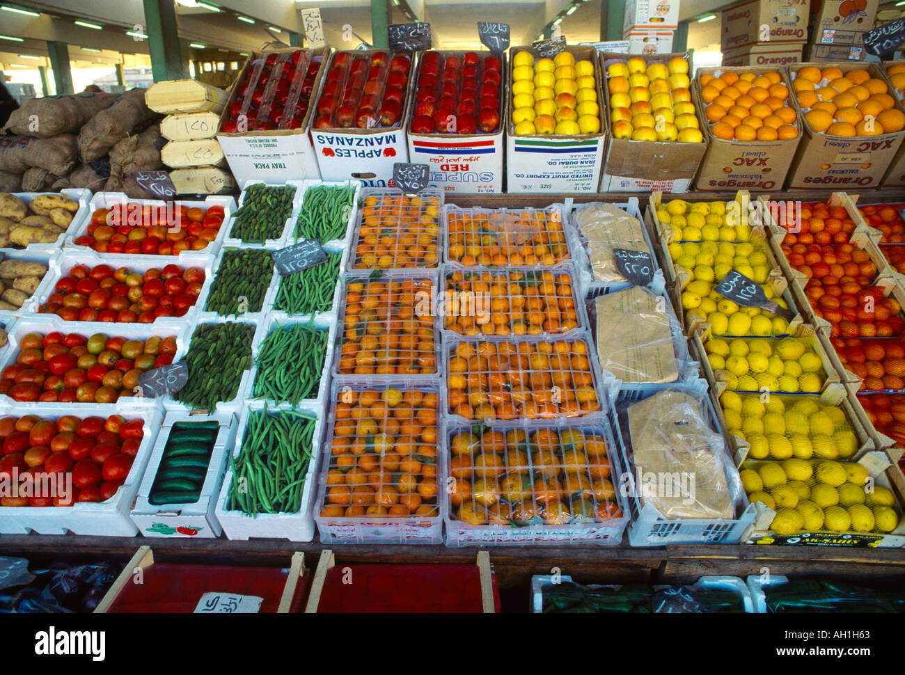 Kuwait City Kuwait Vegetable Souk Stock Photo - Alamy
