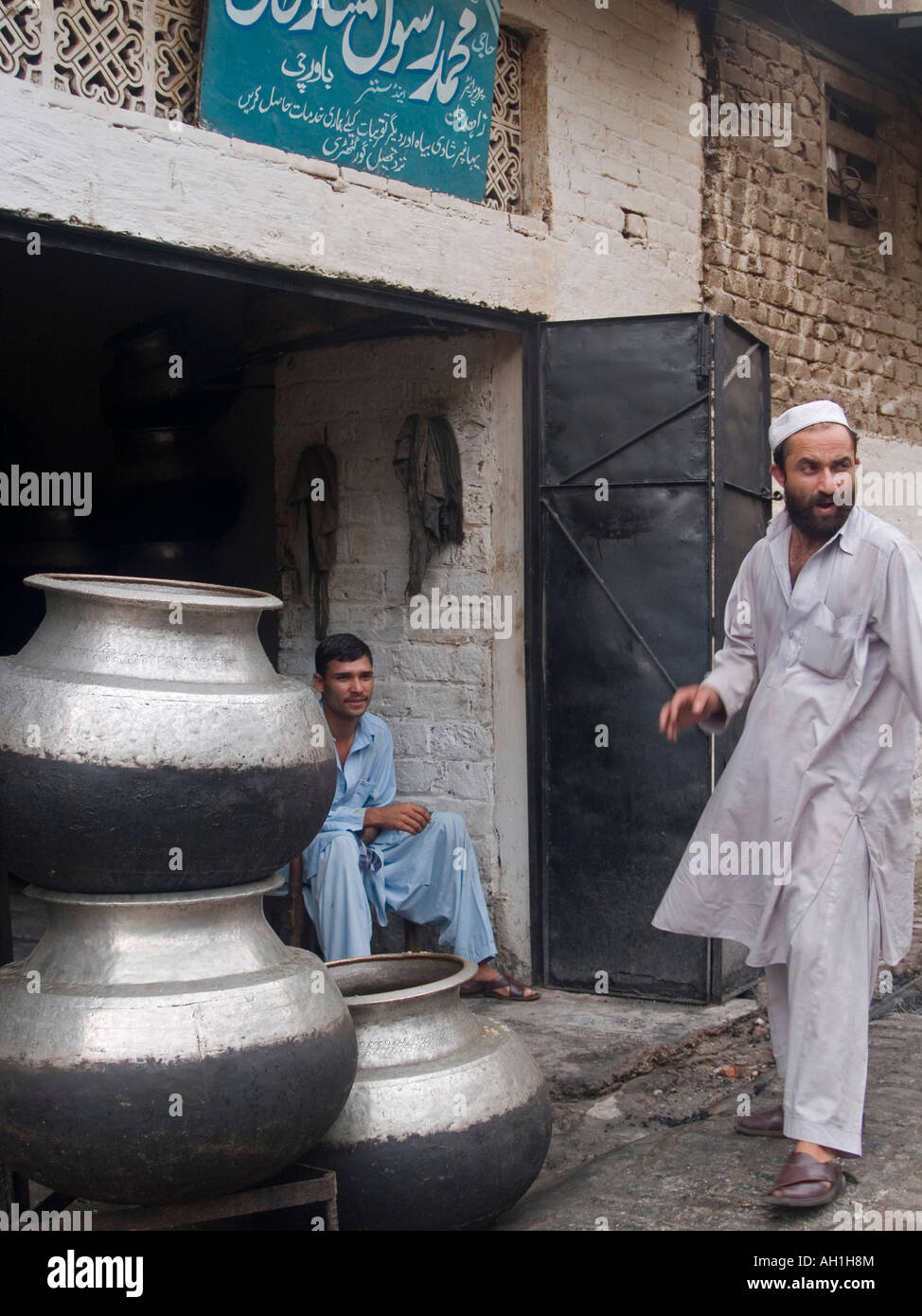 giant pots used for rice Peshawar Pakistan Stock Photo - Alamy