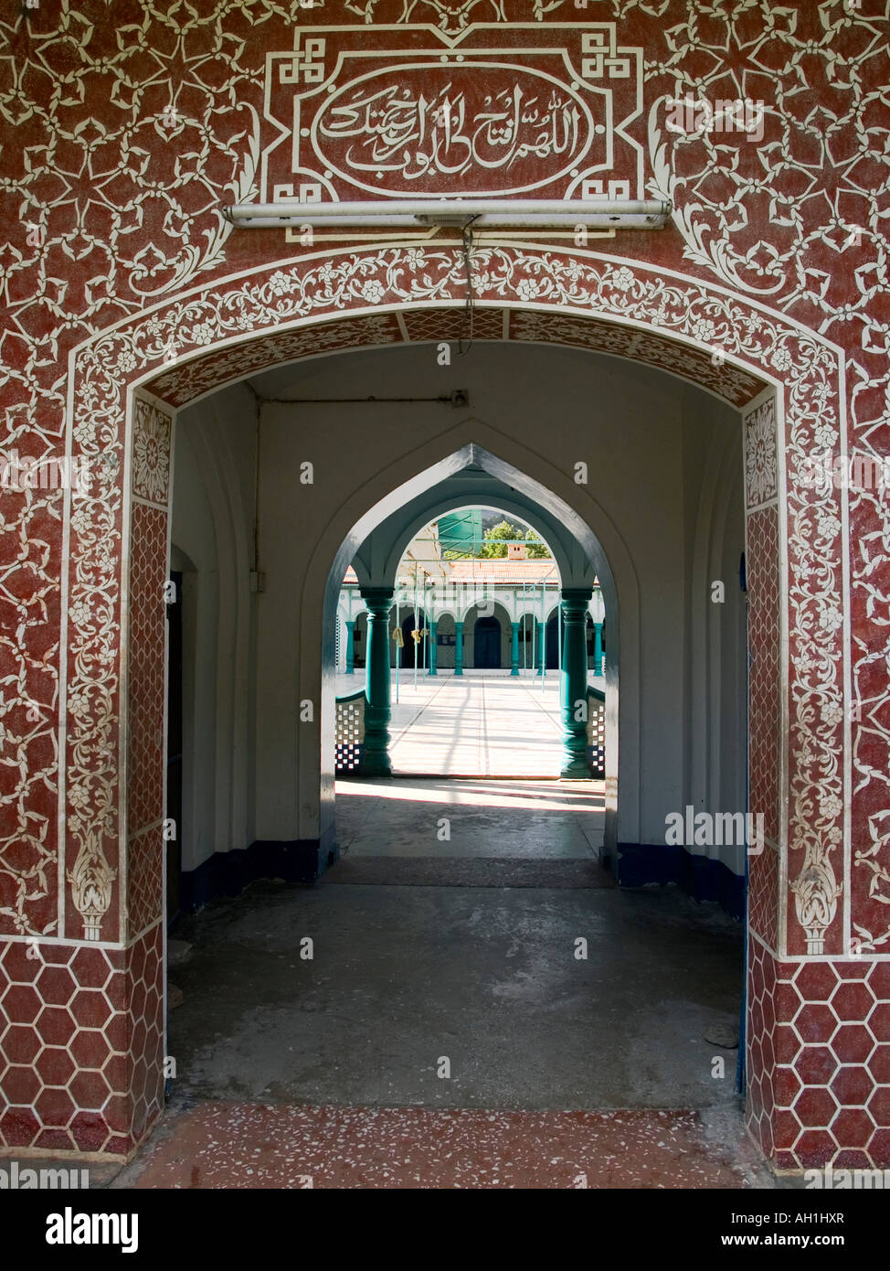 Chitral mosque hi-res stock photography and images - Alamy