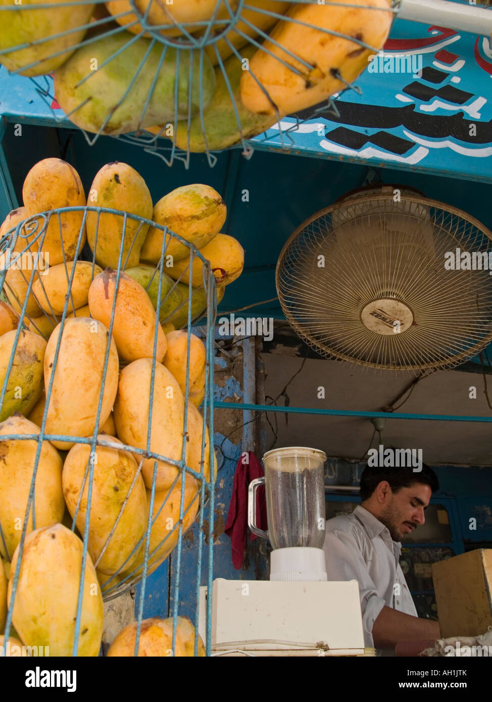 Mango of pakistan hi-res stock photography and images - Alamy
