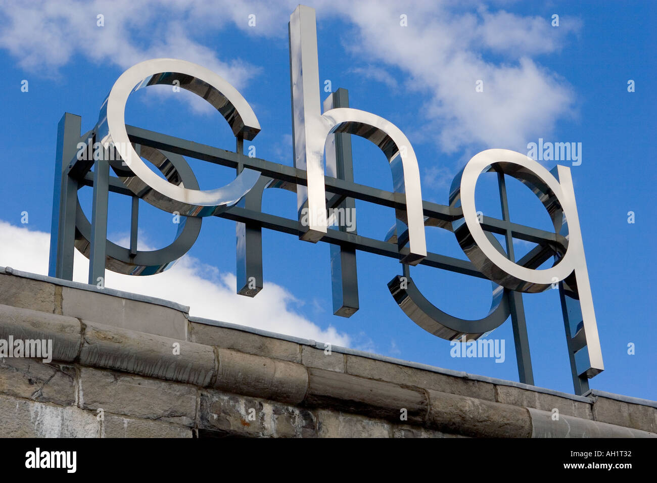Custom House Quay Sign Dublin Ireland Stock Photo - Alamy