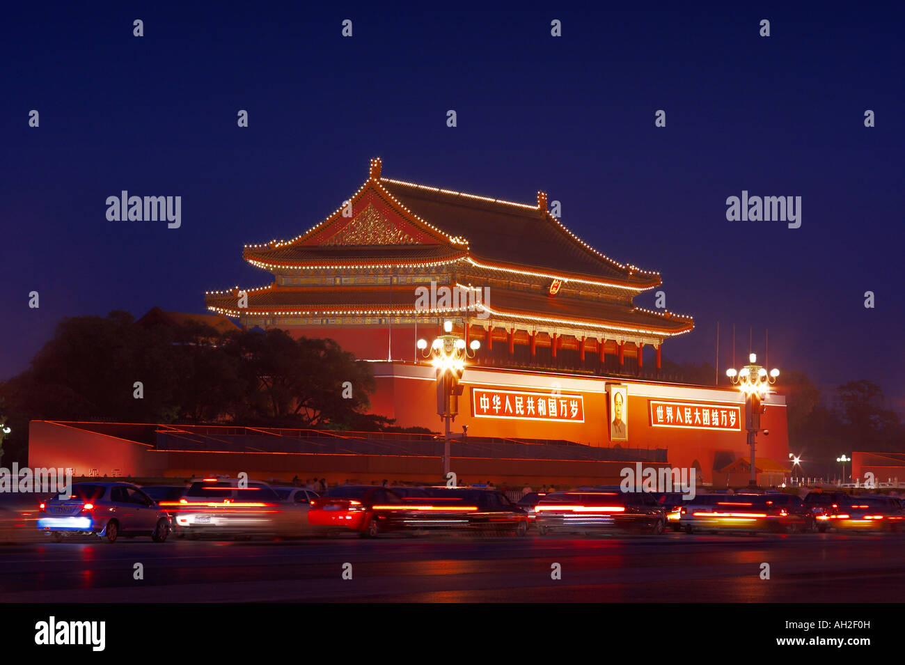 tiananmen at night Stock Photo - Alamy